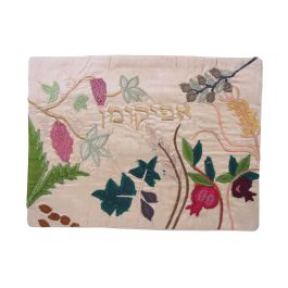 Seven Species Afikomen Bag