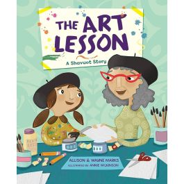 The Art Lesson: A Shavuot Story