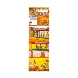 The Jewish Museum Bookmark: Scenes from the Book of Ruth